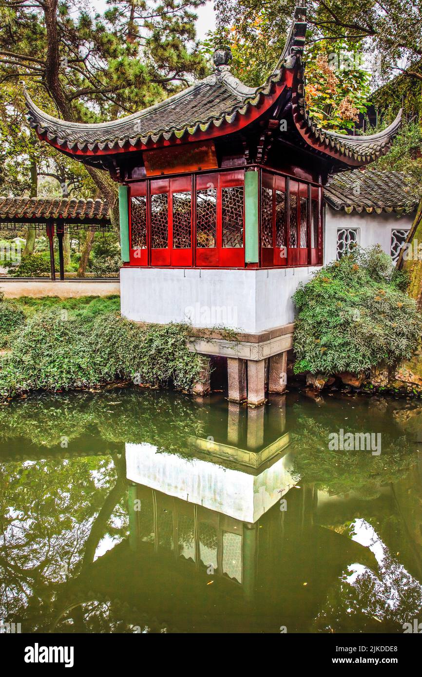 Zhouzheng yuan hi-res stock photography and images - Alamy