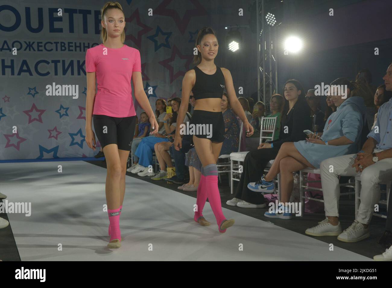 Special show of V2SD Russian brand sportswear of the Olympic champion ...