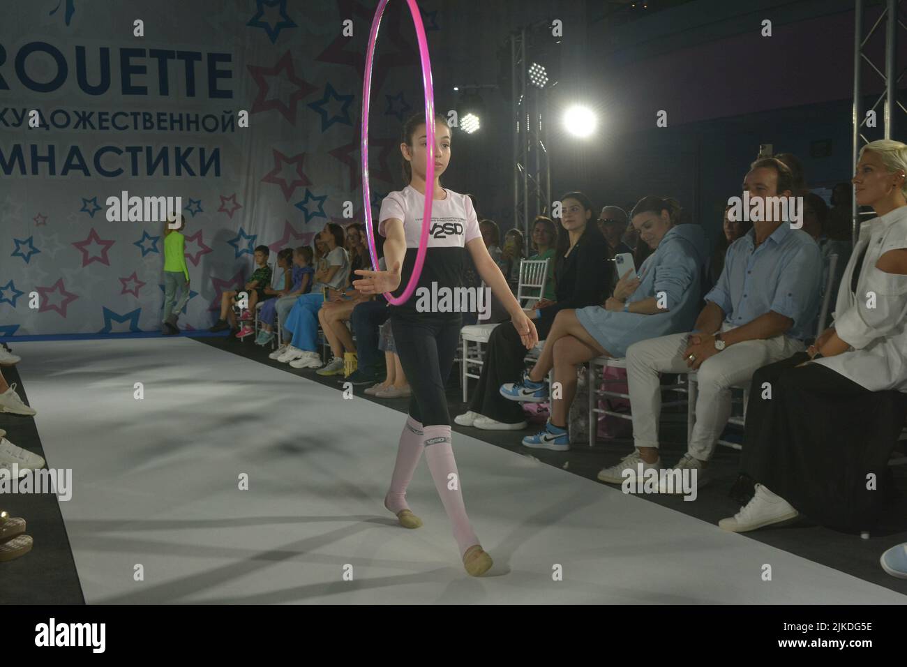 Special show of V2SD Russian brand sportswear of the Olympic champion ...