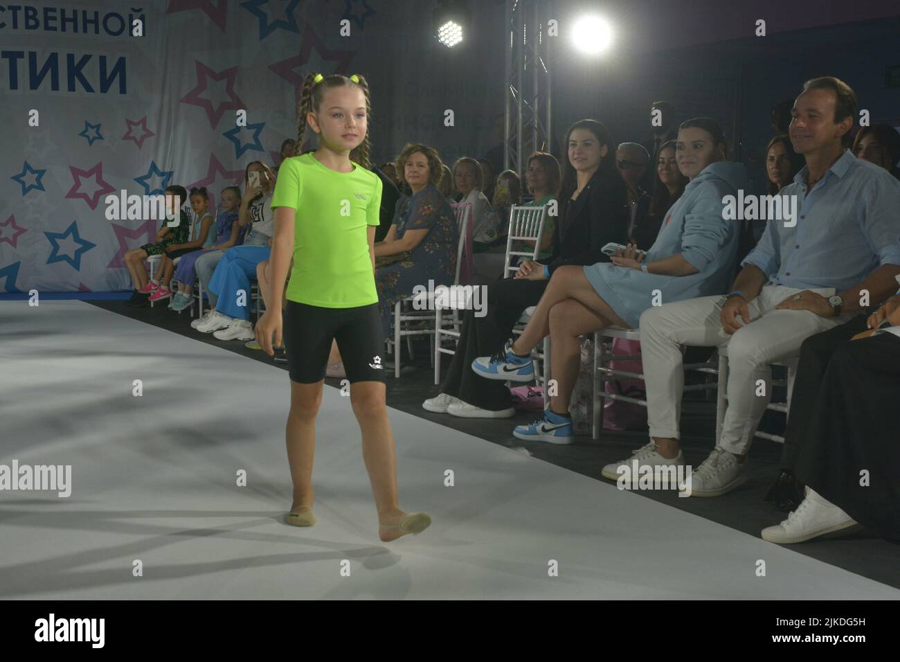Special show of V2SD Russian brand sportswear of the Olympic champion ...