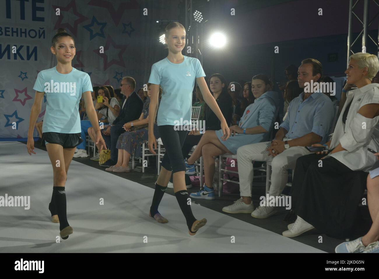 Special show of V2SD Russian brand sportswear of the Olympic champion ...