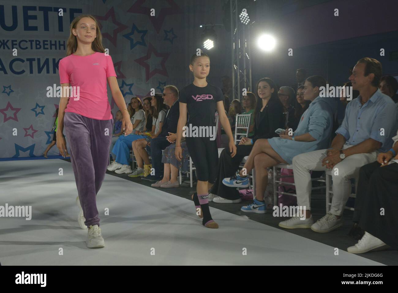 Special show of V2SD Russian brand sportswear of the Olympic champion ...