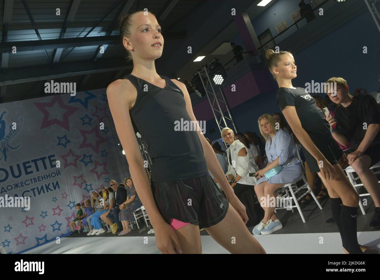 Special show of V2SD Russian brand sportswear of the Olympic champion ...
