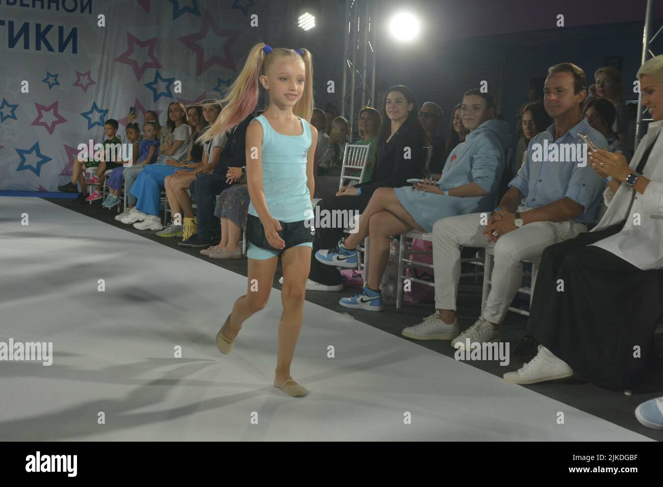 Special show of V2SD Russian brand sportswear of the Olympic champion ...