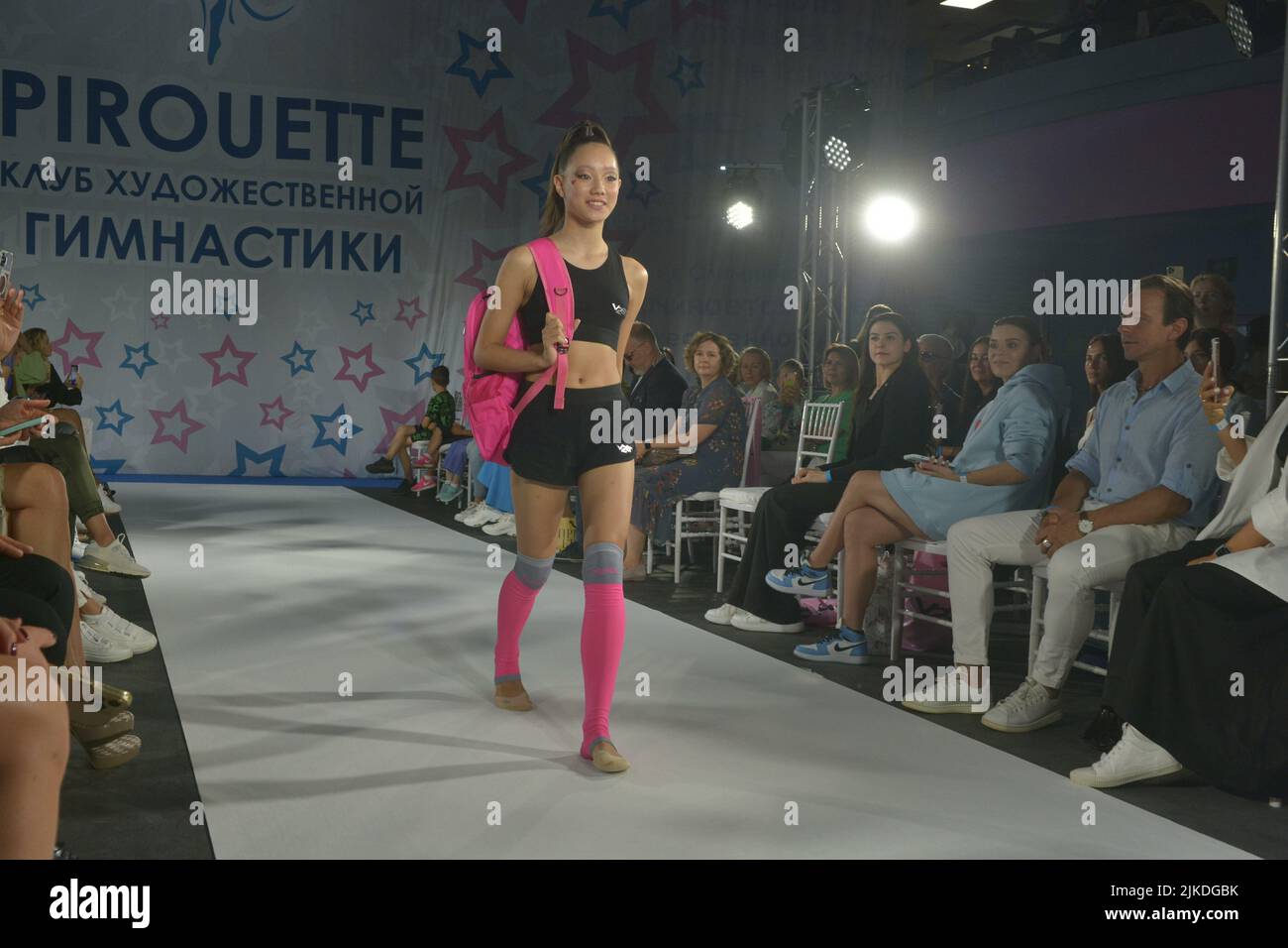 Special show of V2SD Russian brand sportswear of the Olympic champion ...