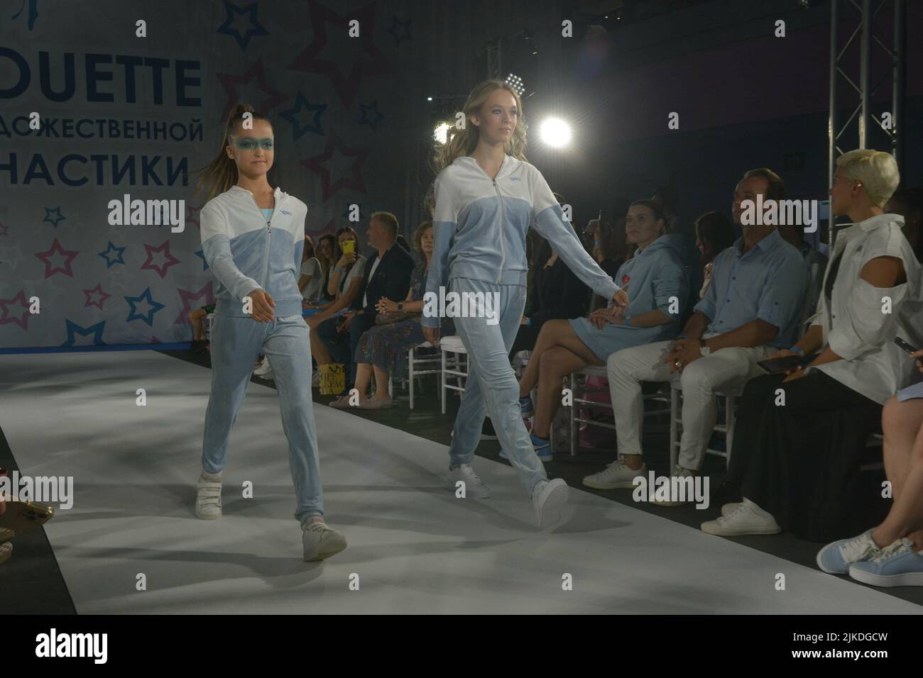 Special show of V2SD Russian brand sportswear of the Olympic champion ...