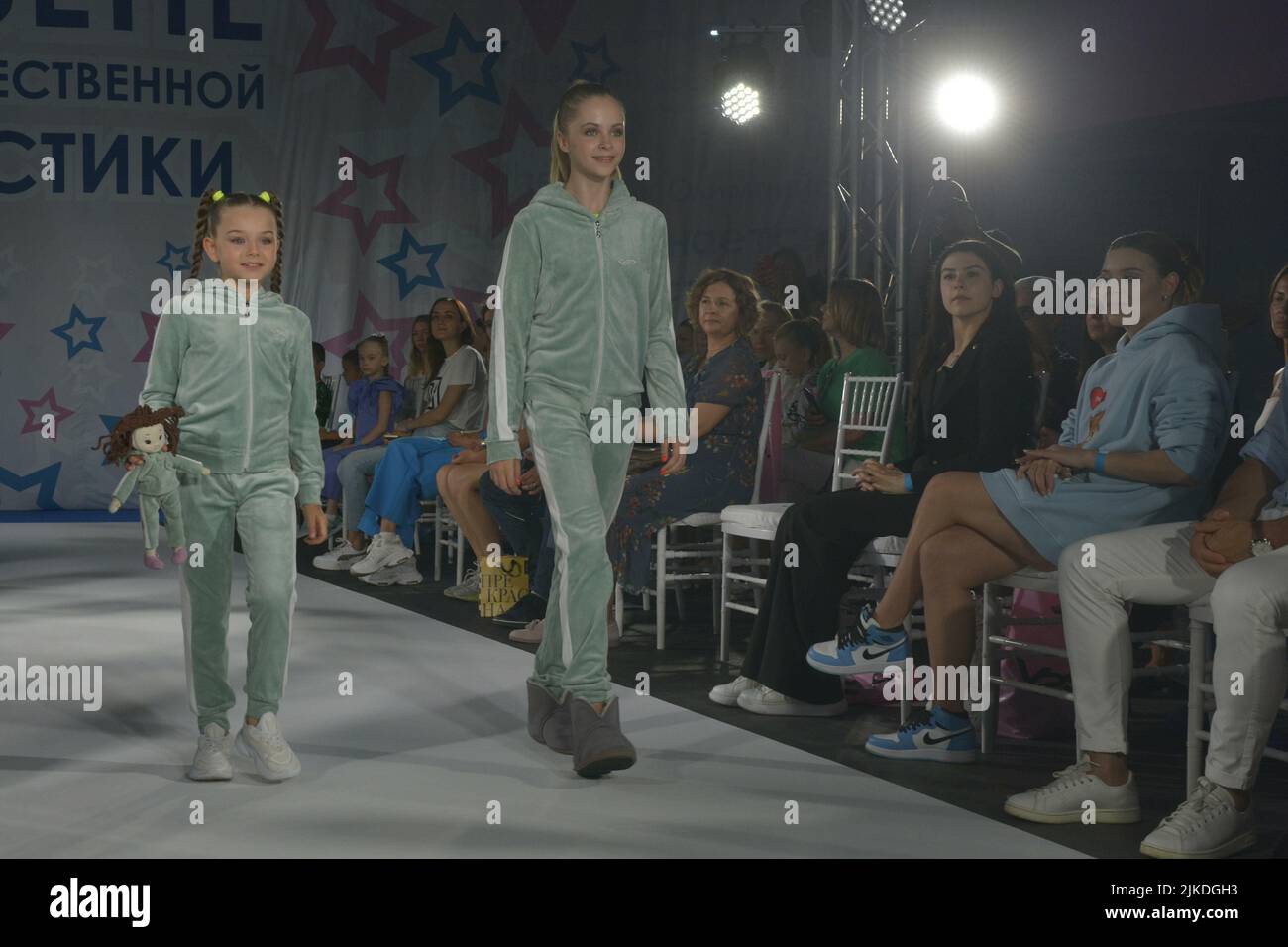 Special show of V2SD Russian brand sportswear of the Olympic champion ...