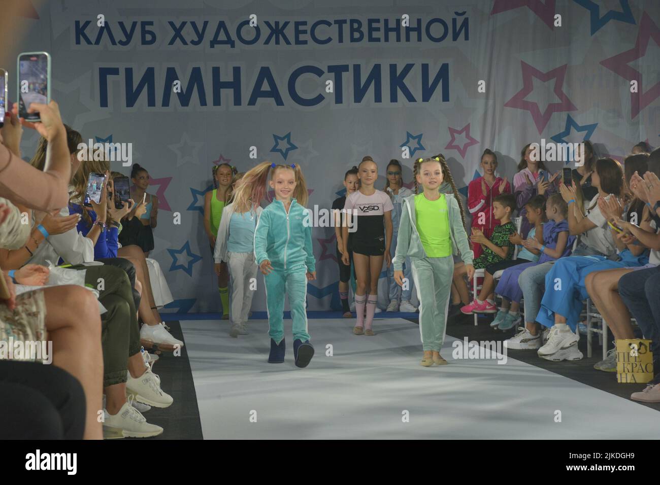 Special show of V2SD Russian brand sportswear of the Olympic champion ...