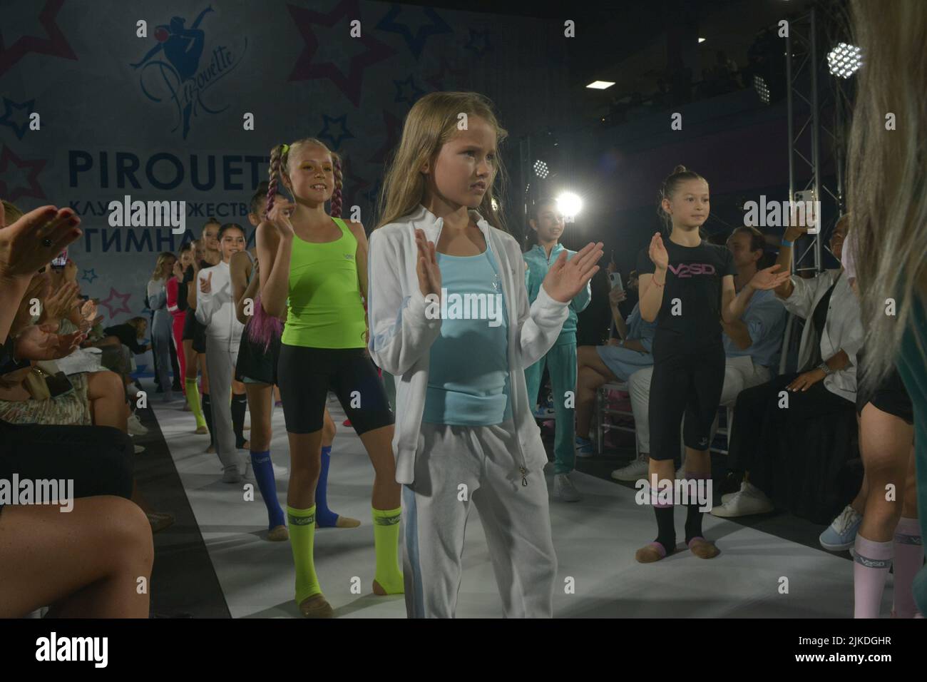 Special show of V2SD Russian brand sportswear of the Olympic champion ...