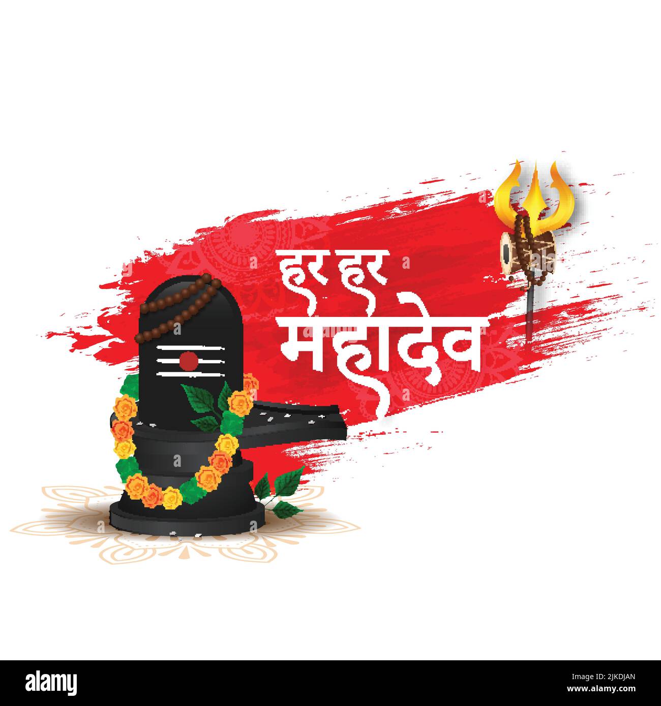 Mahadev Lord Shiva Trishul Lord Shiva Meditating Hindu God Mahadev