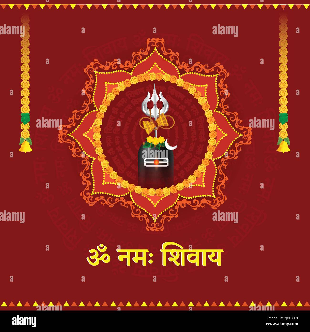 Om Namah Shivaya Sanskrit Font