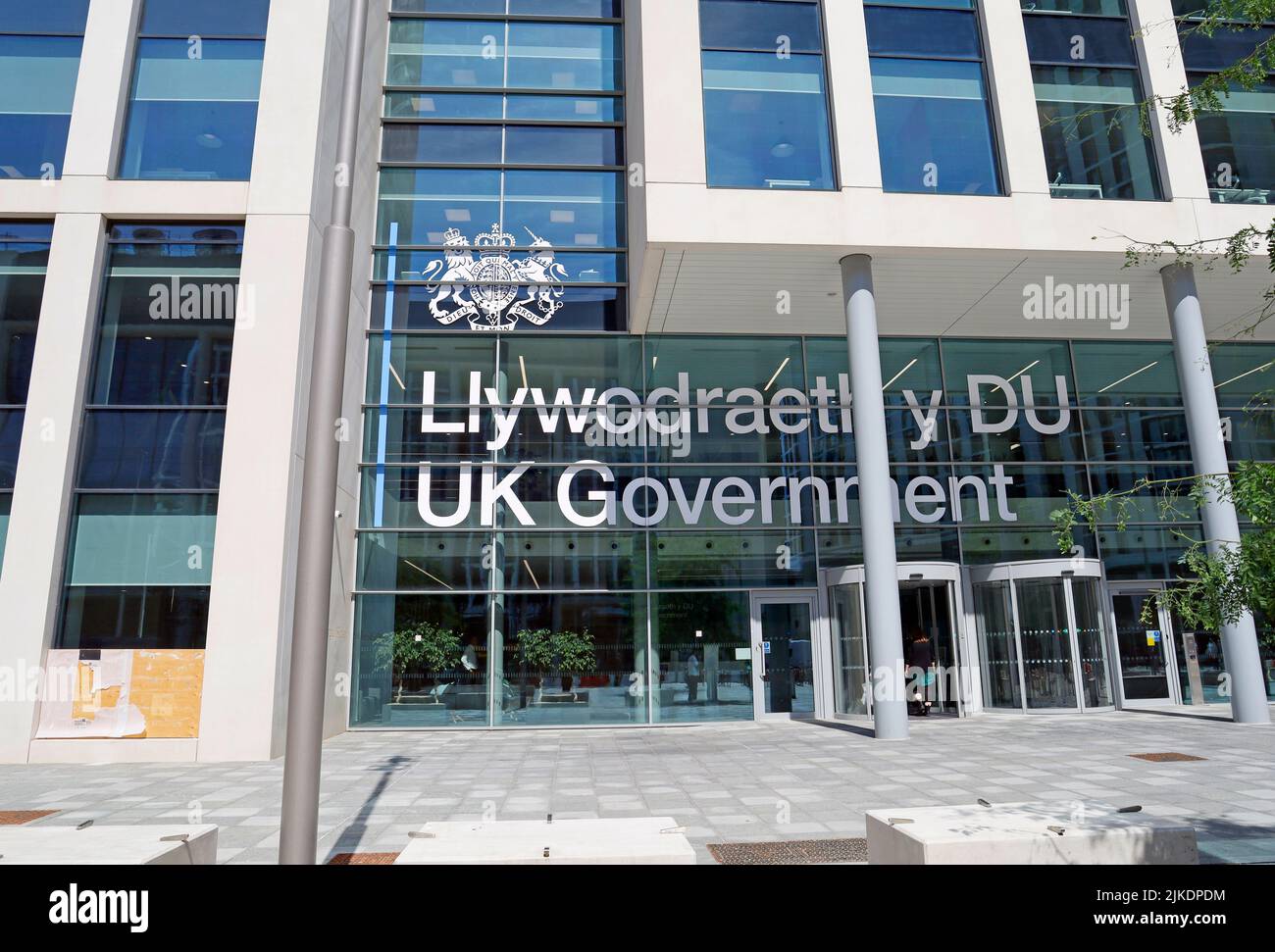 UK Government building, Central Square, Cardiff. Summer 2022. August ...