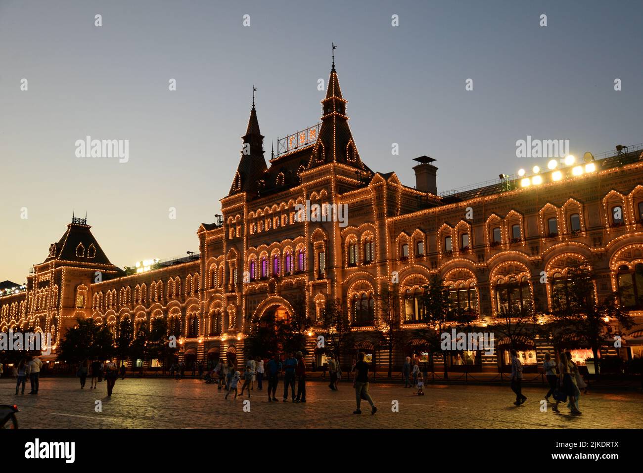 The night view of the Red square Russia Stock Photo - Alamy