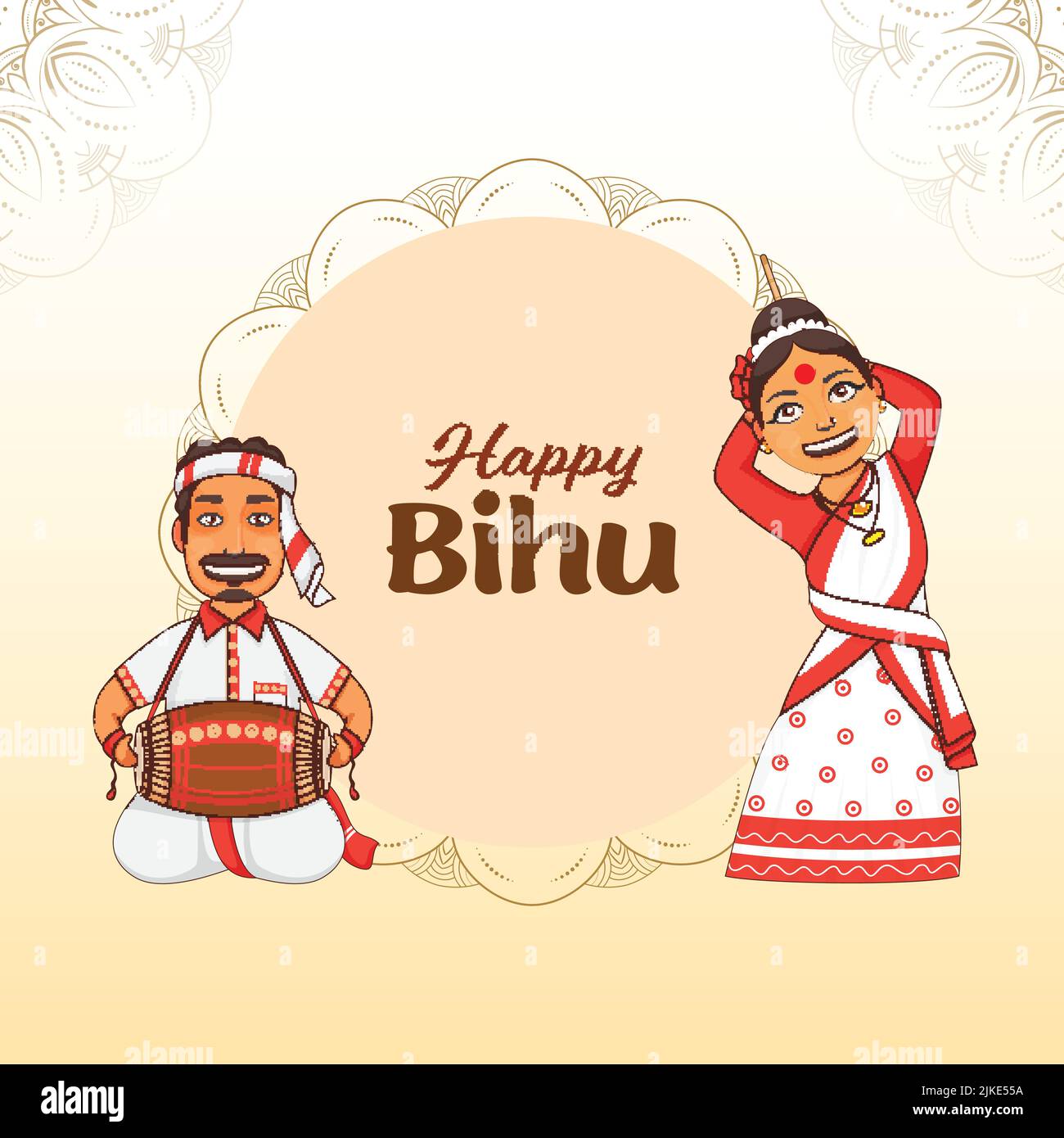 Bihu dance vector vectors hi-res stock photography and images - Alamy