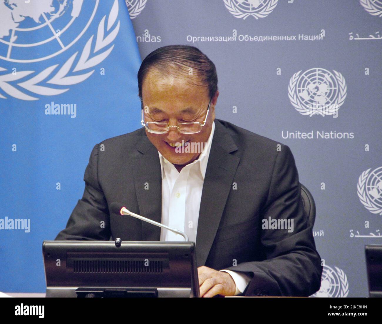 New York, USA. 1st Aug, 2022. (NEW) Press Conference with Ambassador ...