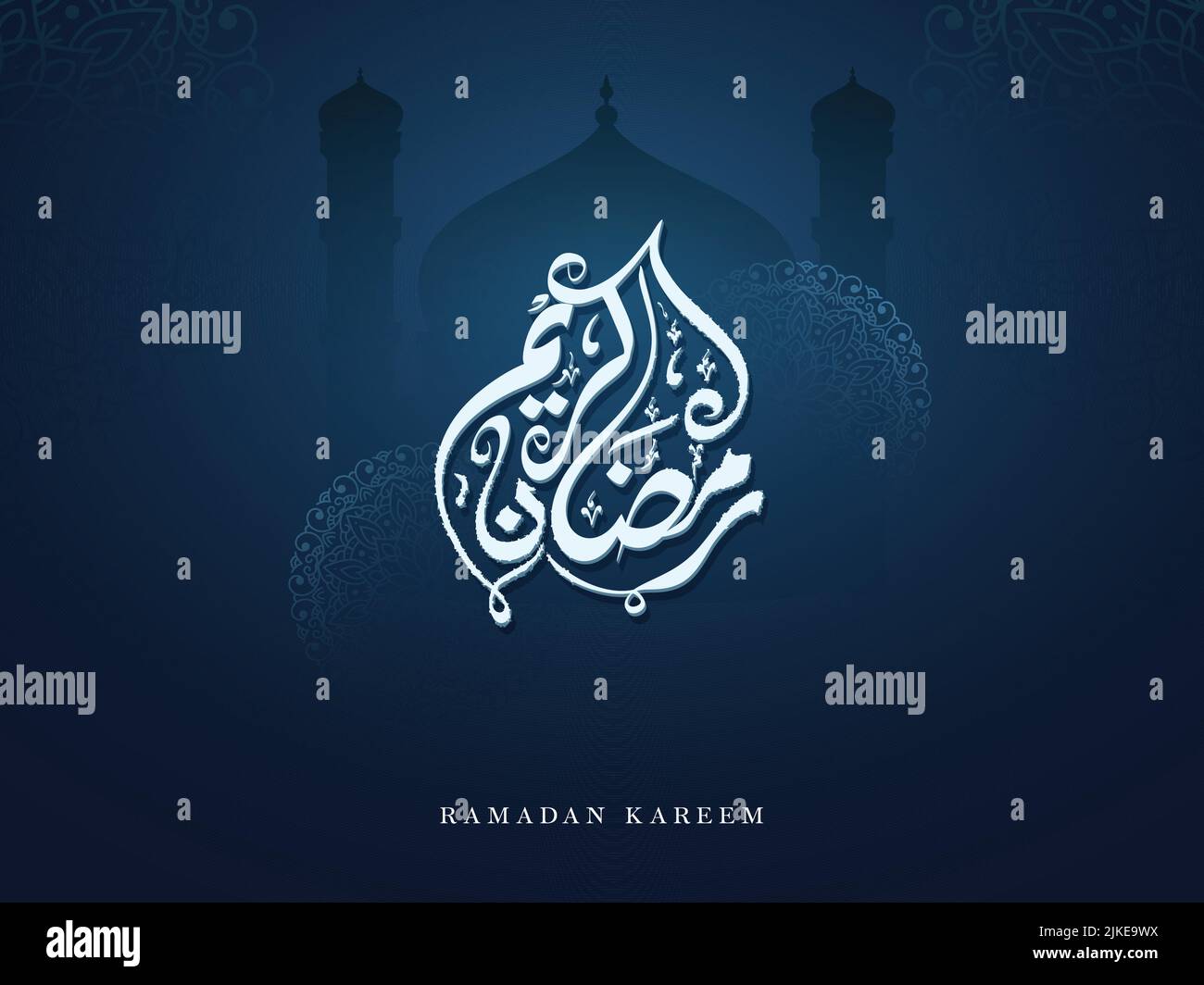 Arabic Calligraphy Of Ramadan Kareem With Silhouette Mosque On Blue ...