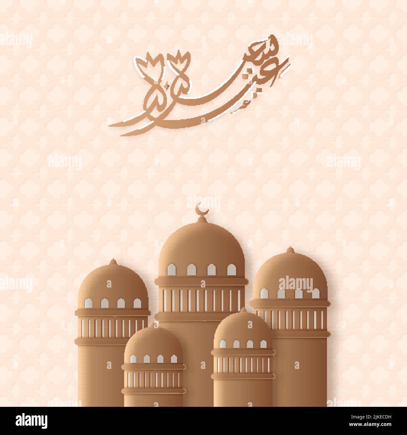Brown mosque Stock Vector Images - Alamy