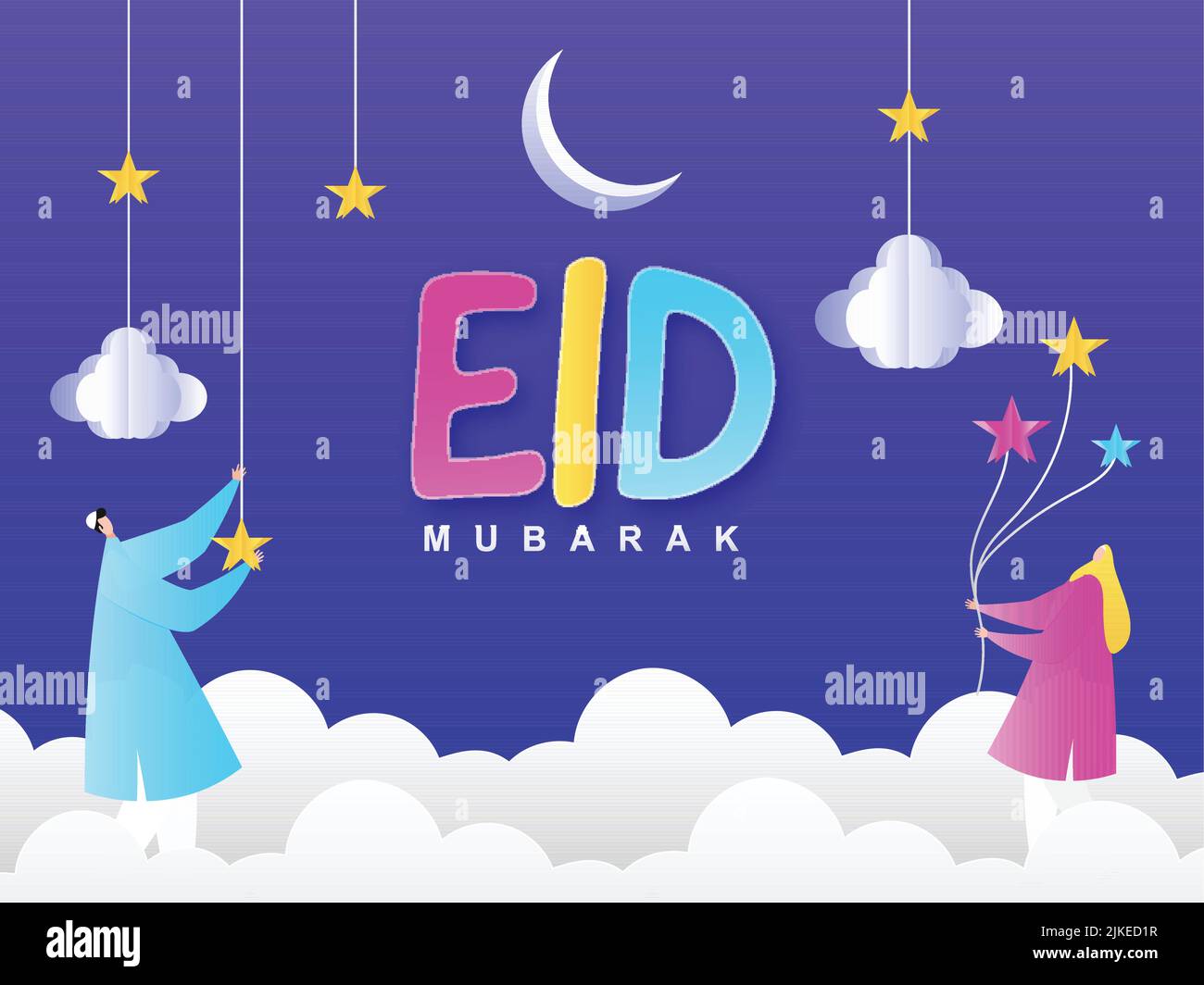 Happy eid al fitr cloud hi-res stock photography and images - Alamy