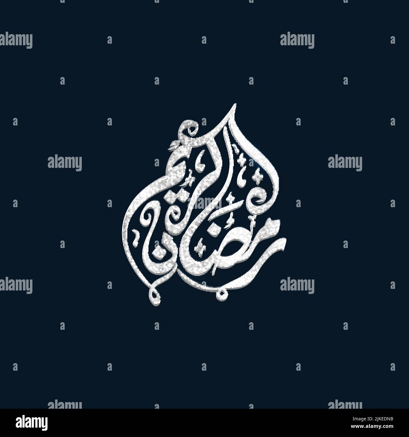 Silver Glittering Ramadan Kareem Calligraphy In Arabic Language On Dark ...