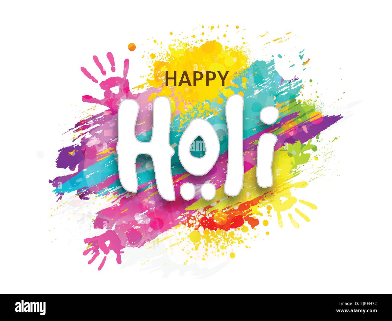 Indianfestival of colours, Happy Holi concept with colourful grunge ...