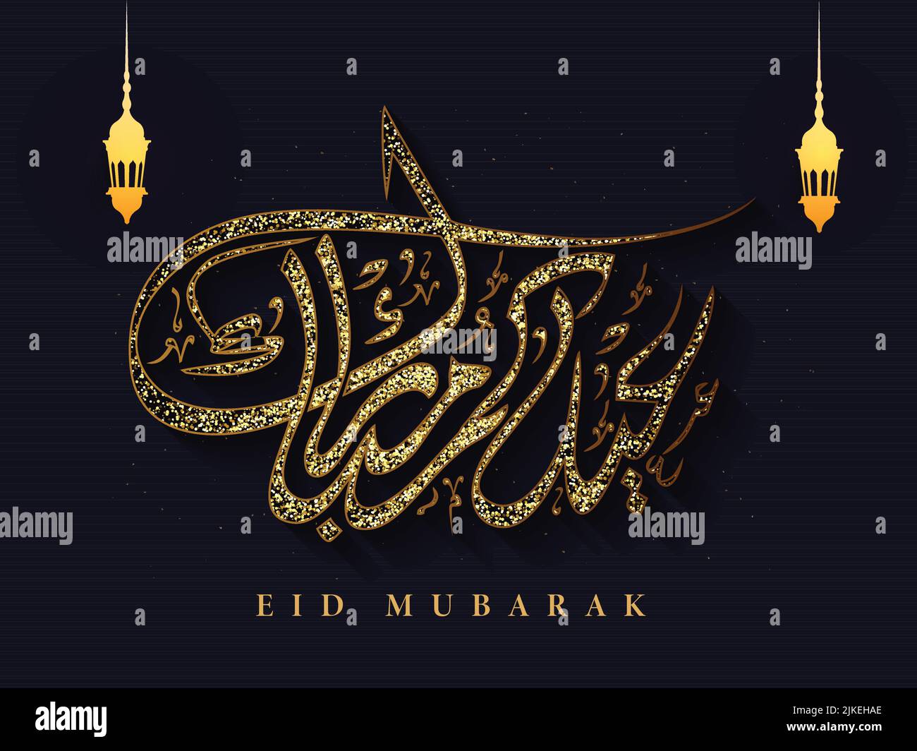 Glittering Eid Mubarak Calligraphy In Arabic Language And Golden ...