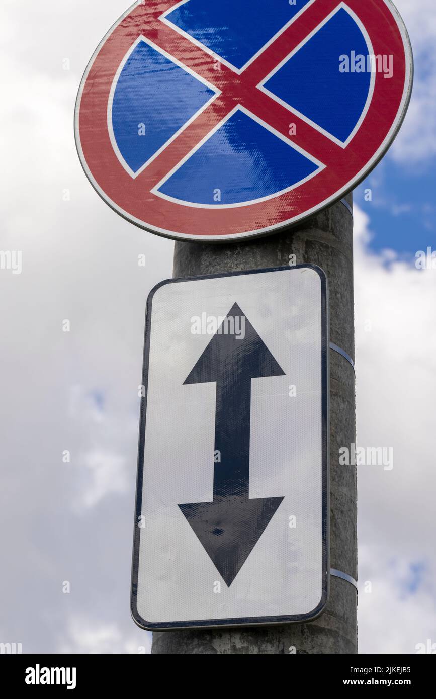A road sign installed on the road to regulate traffic, a metal sign for ...