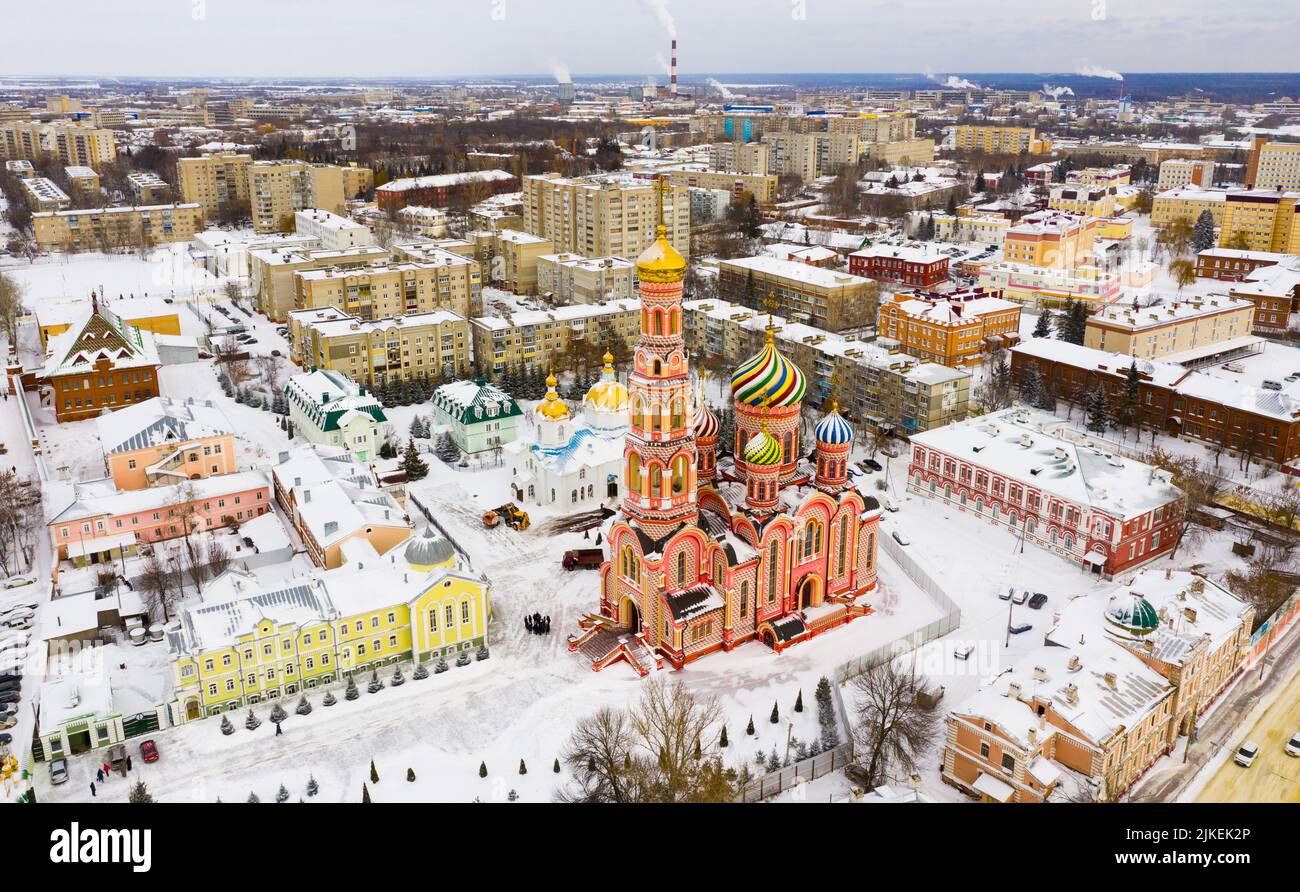 Top view of the Cathedral of the Ascension of the Lord in city of ...