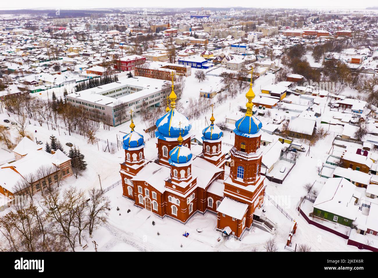 Petrovsk cityscape with Cathedral of Intercession of Holy Virgin in ...