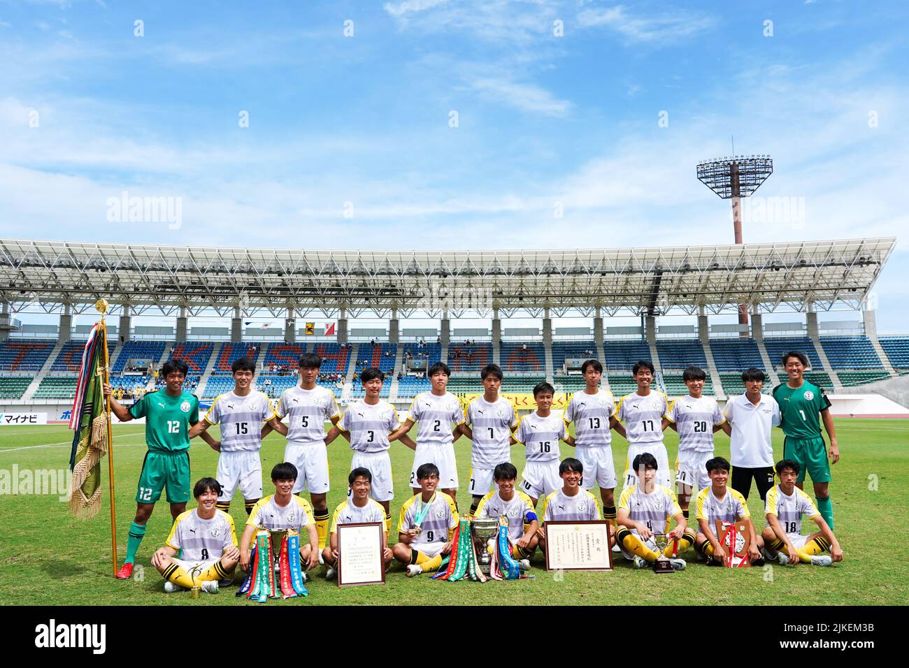 Tokushima, Japan. 30th July, 2022. Maebashi Ikuei team group Football ...