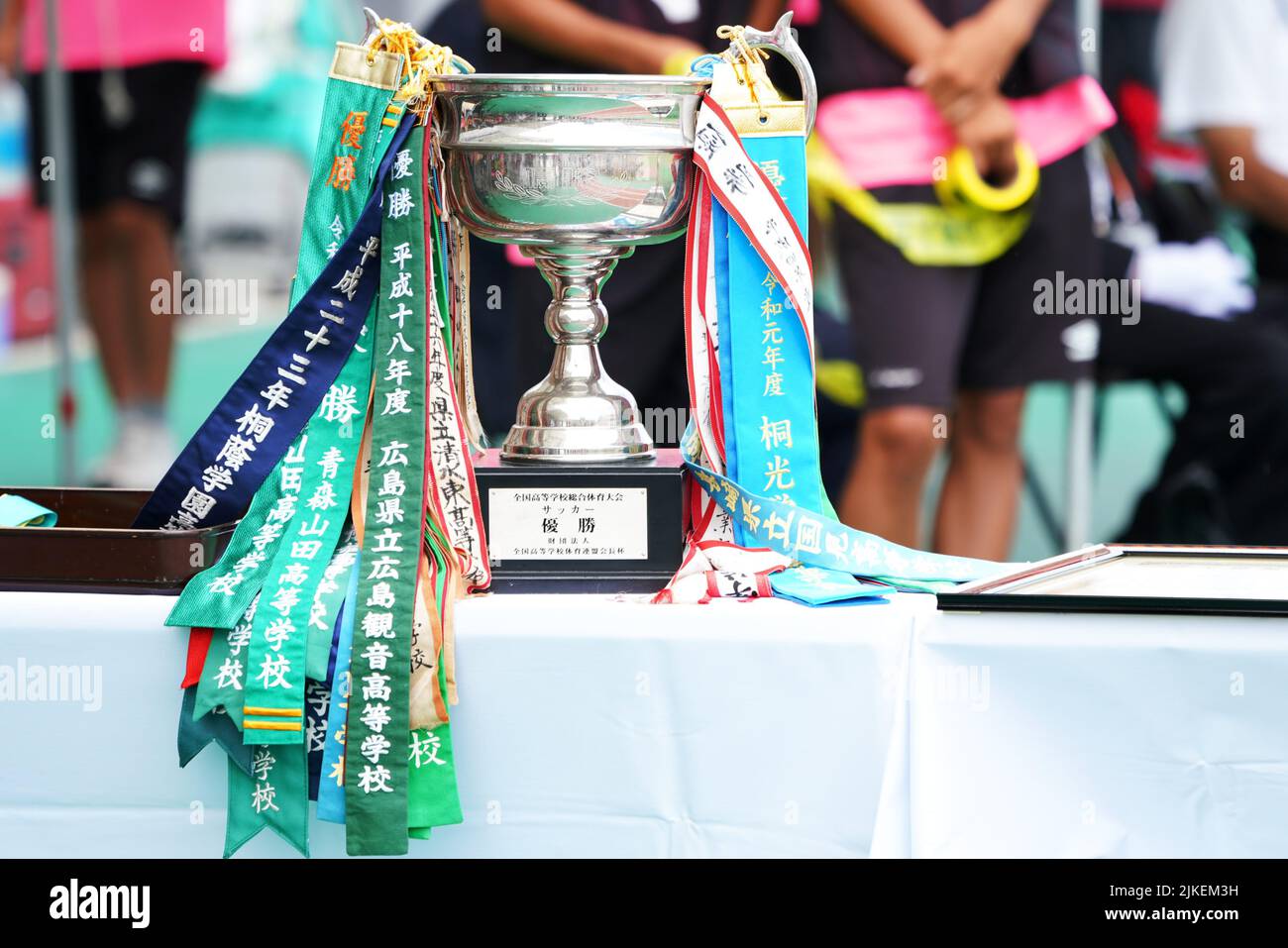 Tokushima, Japan. 30th July, 2022. General View Football/Soccer : 2022 ...