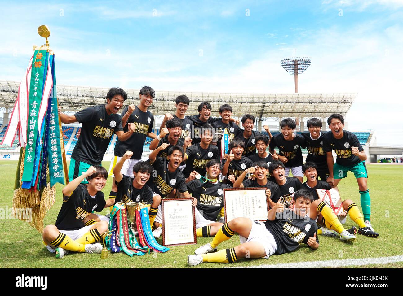 Tokushima, Japan. 30th July, 2022. Maebashi Ikuei team group Football ...