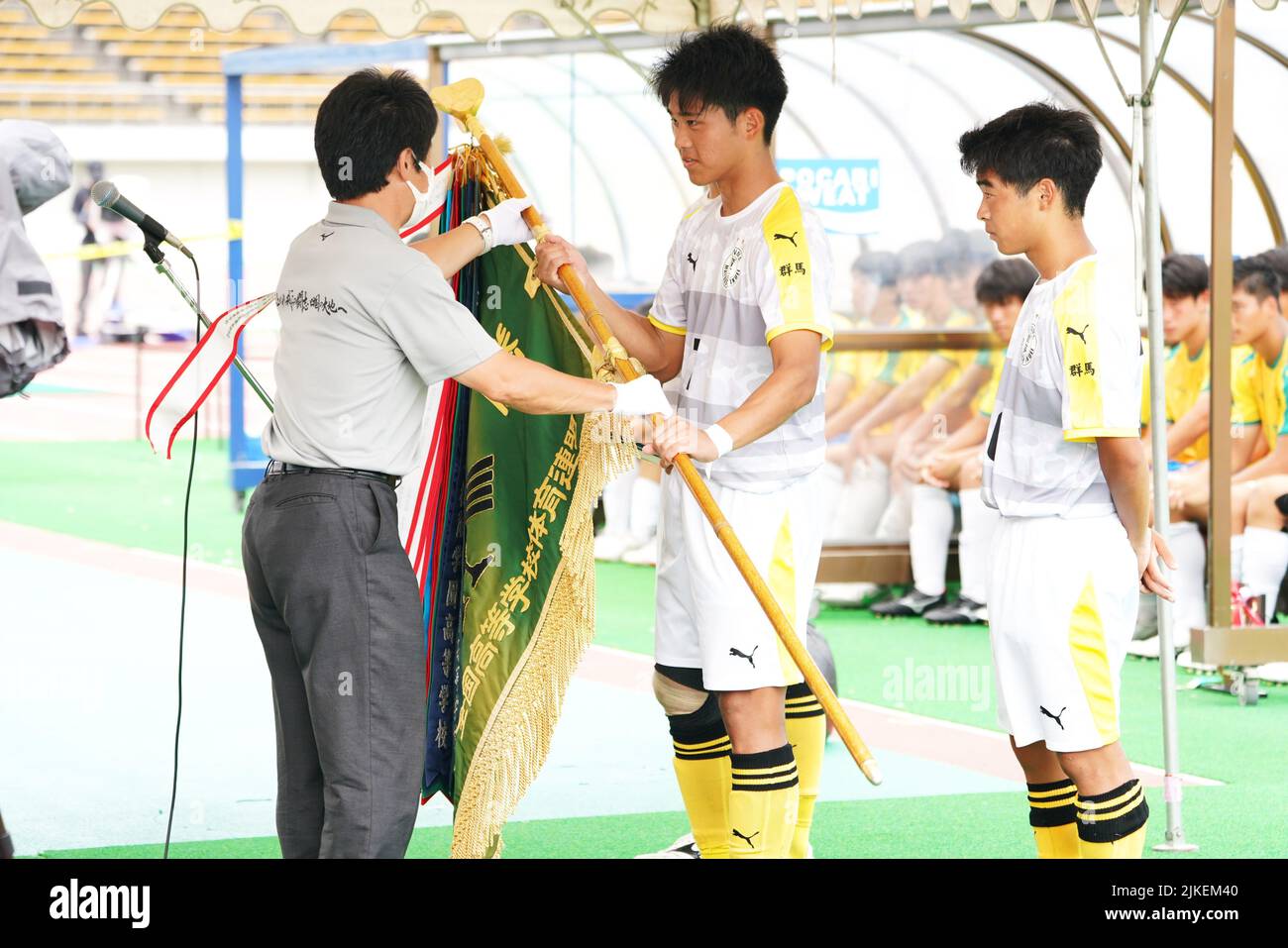 Tokushima, Japan. 30th July, 2022. Genki Nedu () Football/Soccer : 2022 ...