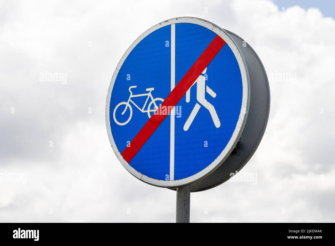 A road sign installed on the road to regulate traffic, a metal sign for ...