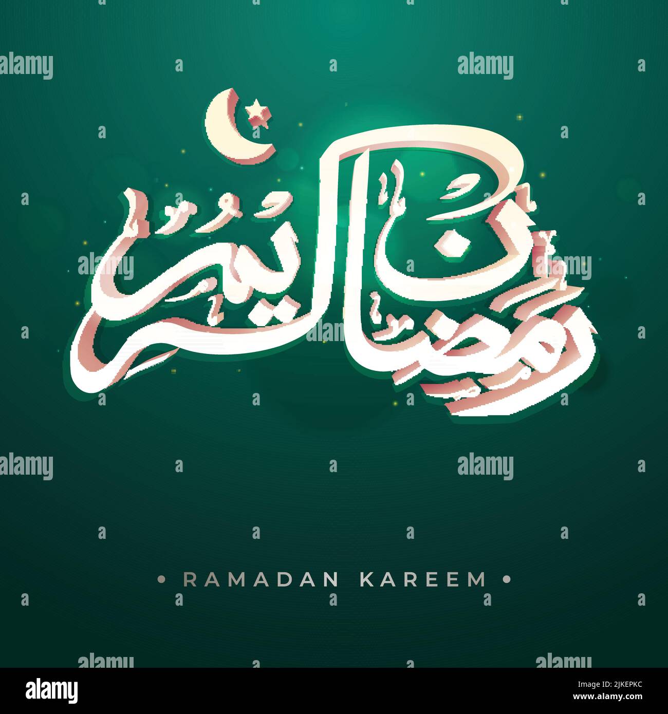 3D Ramadan Kareem Calligraphy In Arabic Language Against Green Light ...