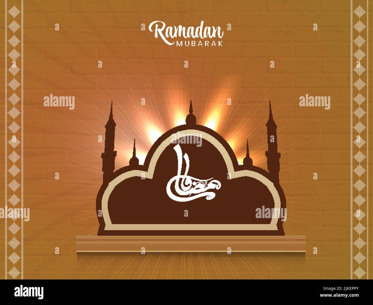 Arabic Calligraphy Of Ramadan Over Brown Mosque Behind Cloud Frame And ...