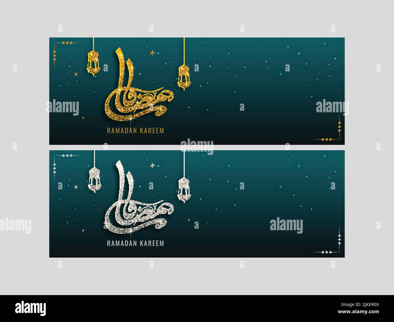 Islamic media Stock Vector Images - Alamy
