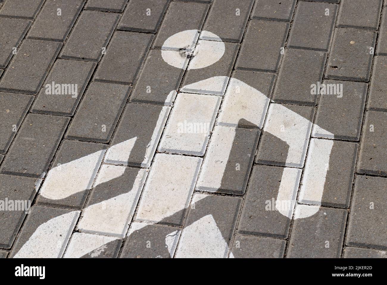 concrete tile road for pedestrian traffic, part of the road for people ...