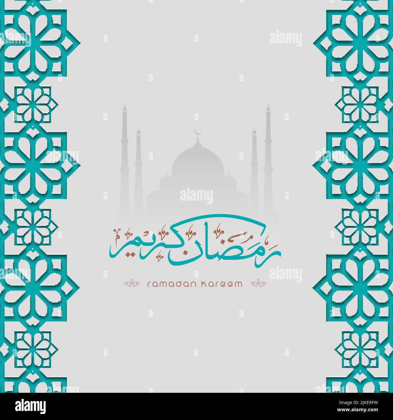 Islamic Border Designs