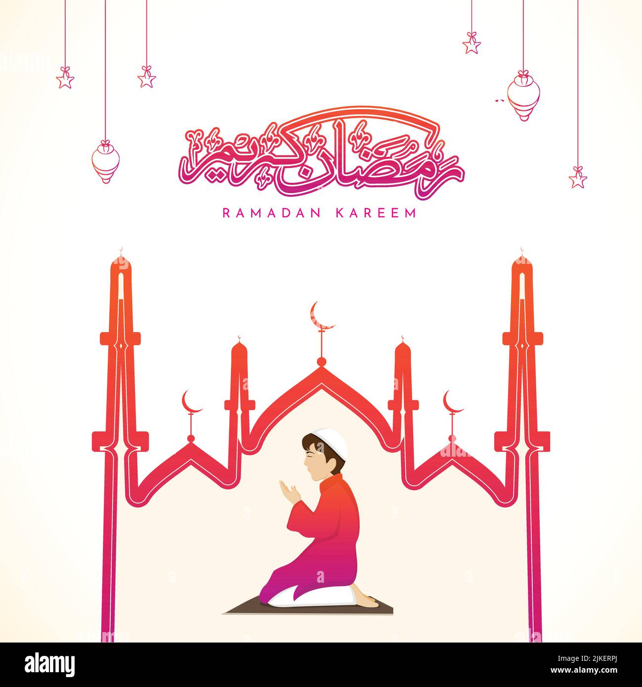 Arabic Calligraphy Of Ramadan Kareem With Islamic Boy Praying (Namaz ...
