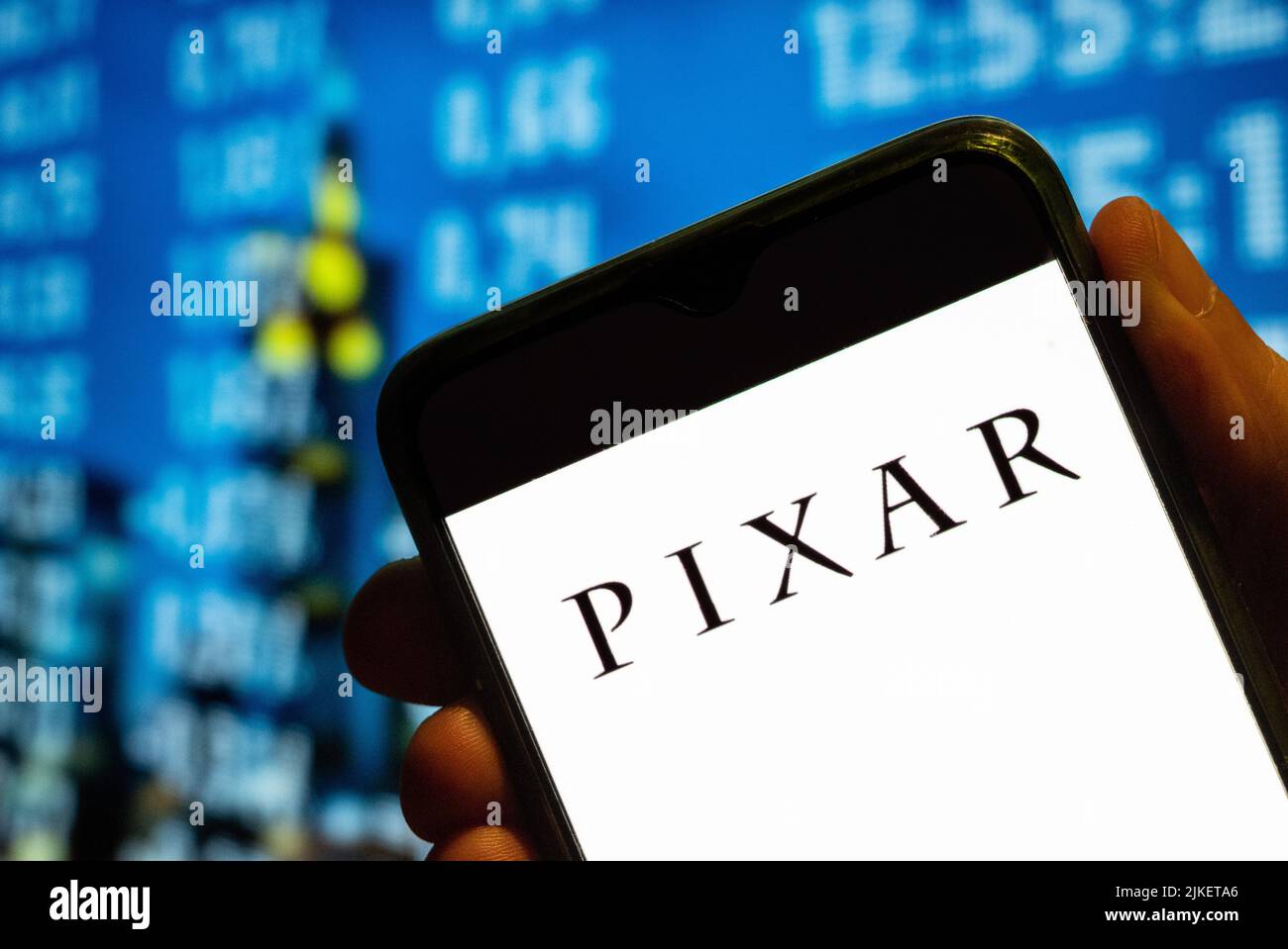 Pixar logo hi-res stock photography and images - Alamy