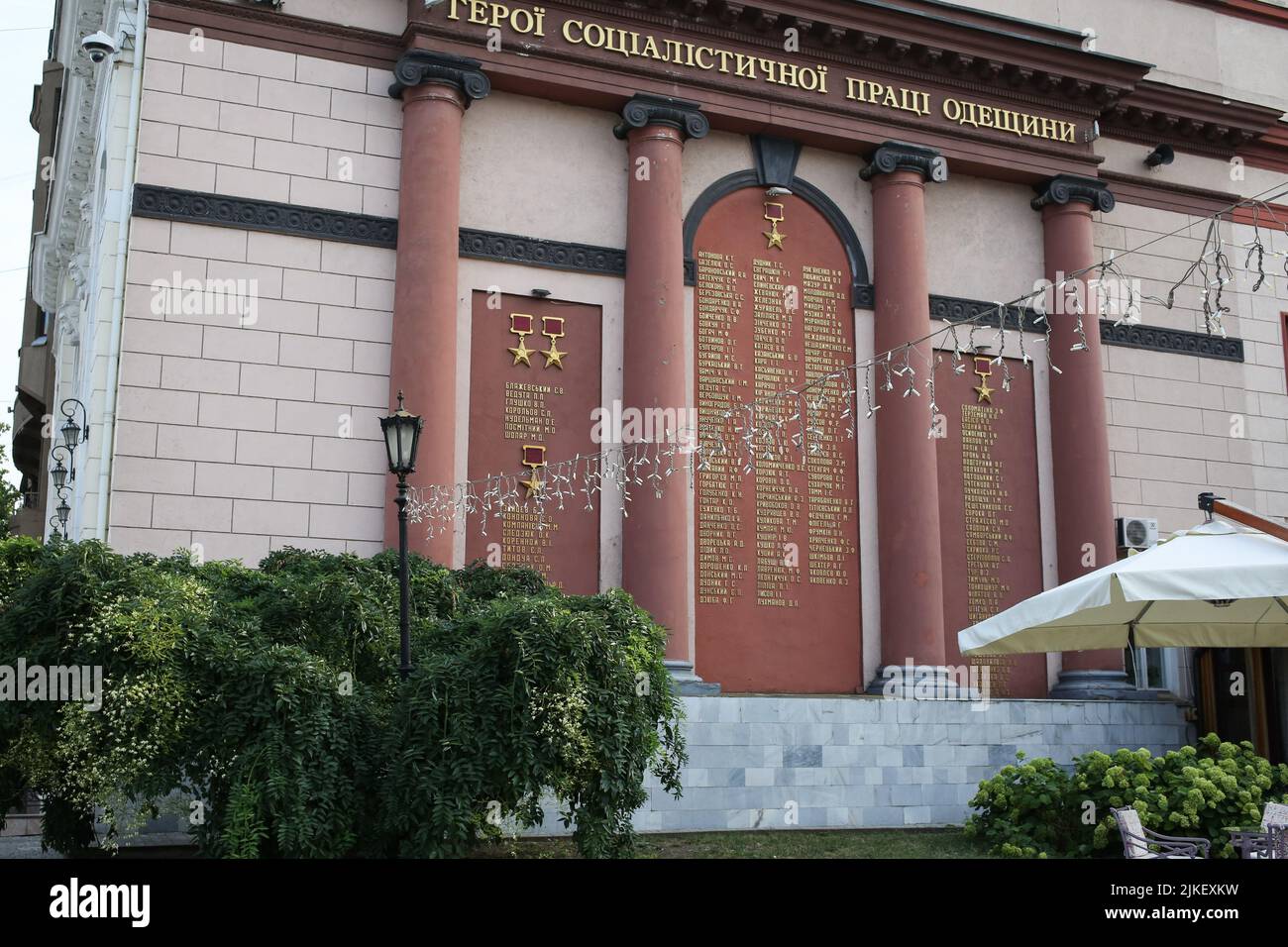 Odessa, Ukraine. 31st July, 2022. A view of a wall with the names of ...