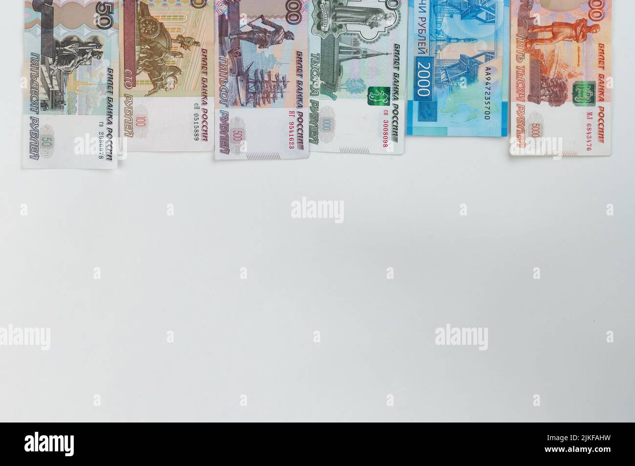 Russian rubles background. Money background and texture. Banknotes of ...