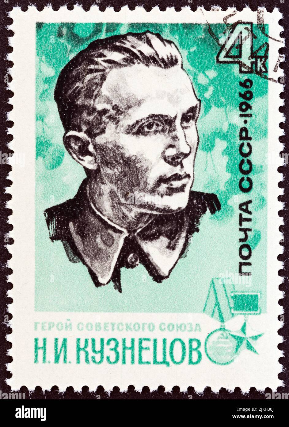 Nikolai kuznetsov hi-res stock photography and images - Alamy