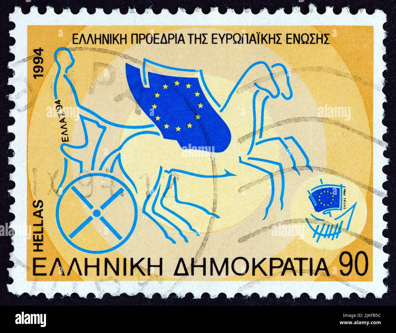 GREECE - CIRCA 1994: A stamp printed in Greece from the "Greek ...