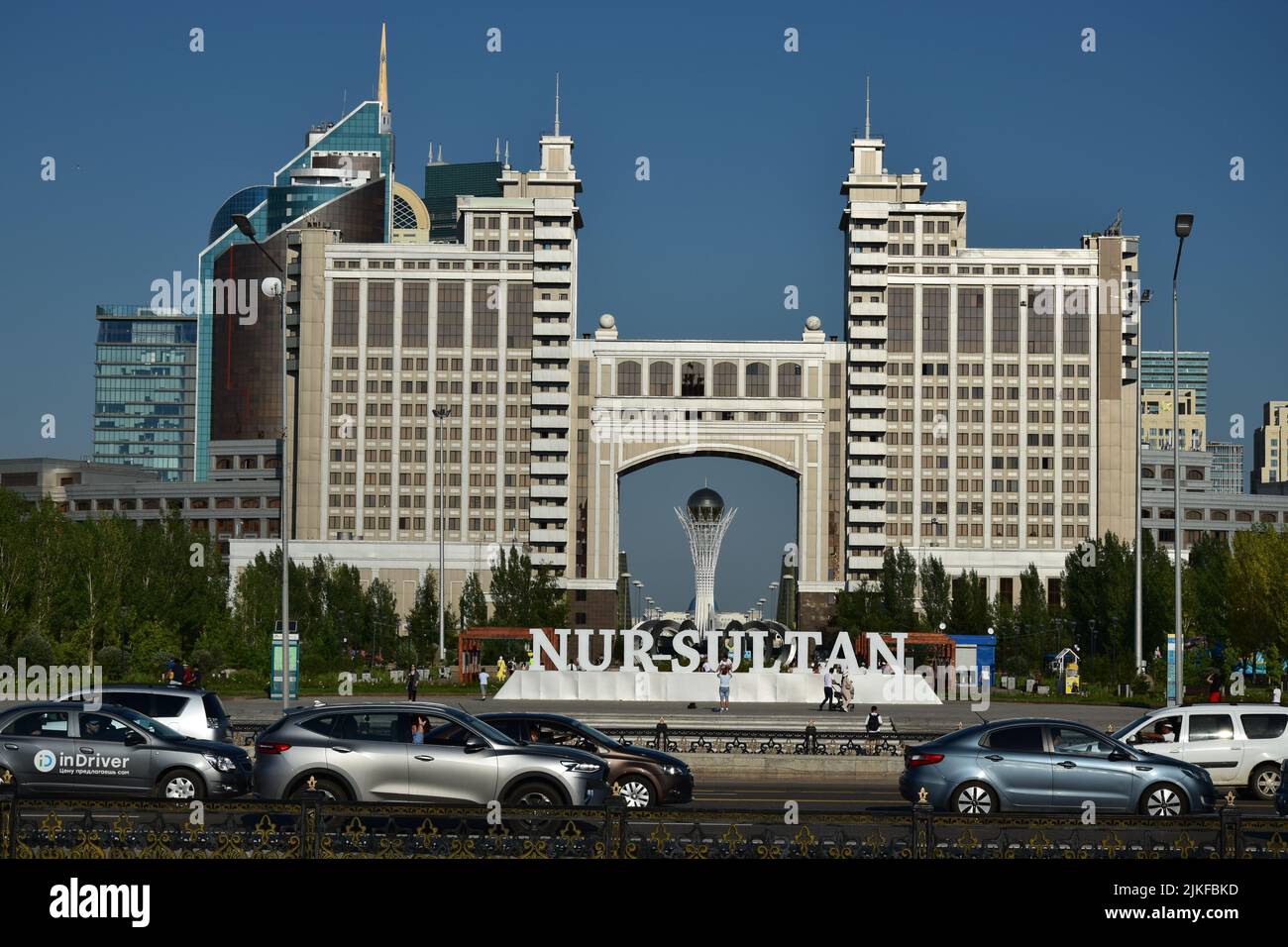 Astana (Nur-Sultan), Kazakhstan – View with modern buildings in Astana ...