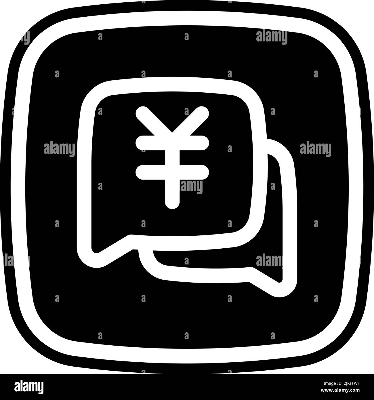 chat icon black vector illustration Stock Vector Image & Art - Alamy