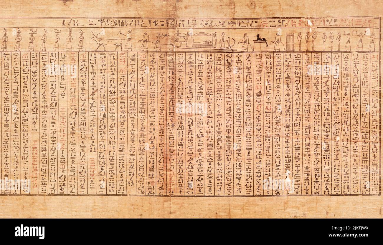 Book of the Dead Egyptian Papyrus representing the Spell I of the Book ...