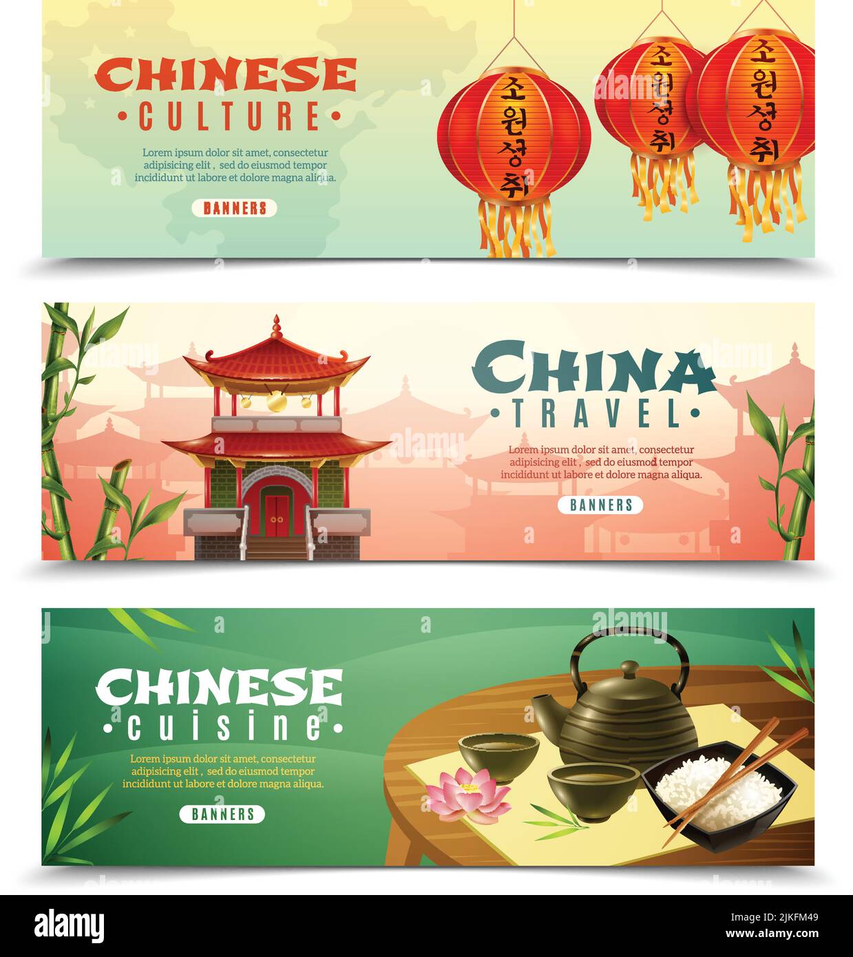 Panda city Stock Vector Images - Alamy