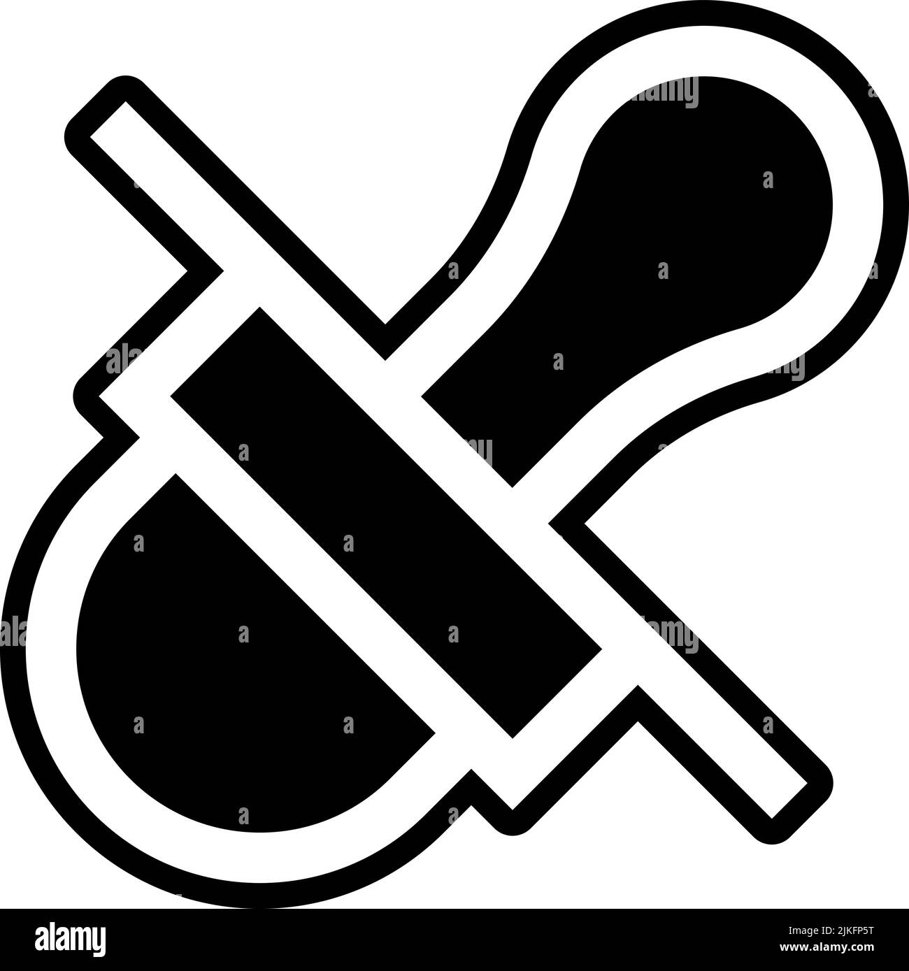 pacifier icon black vector illustration Stock Vector Image & Art - Alamy