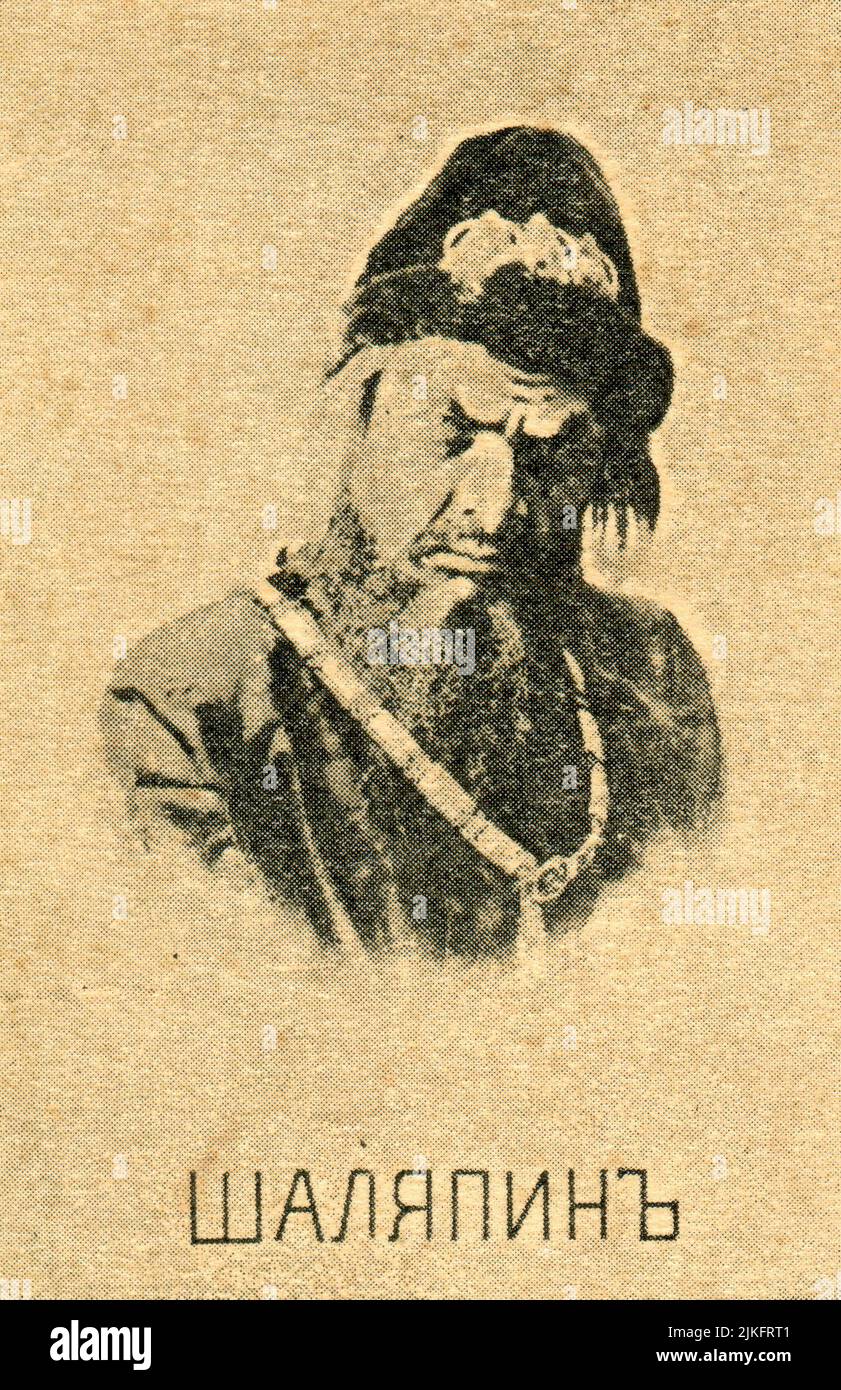 Feodor Ivanovich Chaliapin (Russian: Фёдор Иванович Шаляпин; February ...